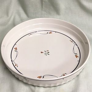 Gorham | Kitchen | Gotham Quiche Dish Ariana Gourmet Collection | Poshmark